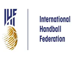 IHF International Handball Federation | eMarketing Egypt